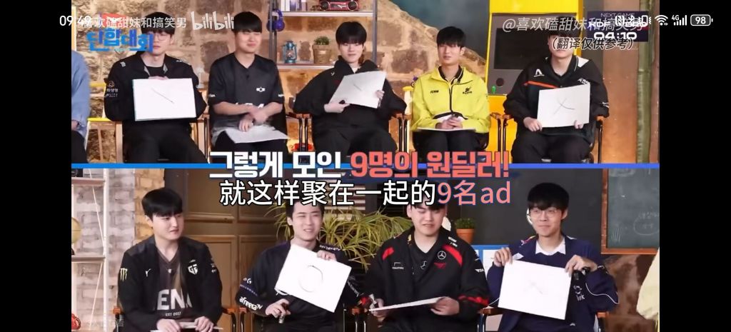 [外赛区赛事]lck ad大会要复活了 NGA玩家社区