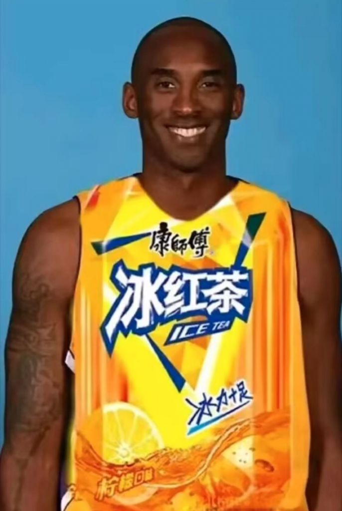 [闲聊] 作为二十几年的资深科密，聊聊科比的地狱梗之类的事情。 NGA玩家社区