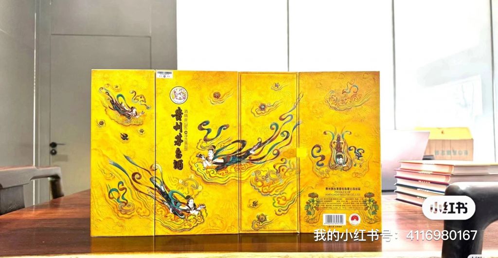 已编辑zsbd NGA玩家社区