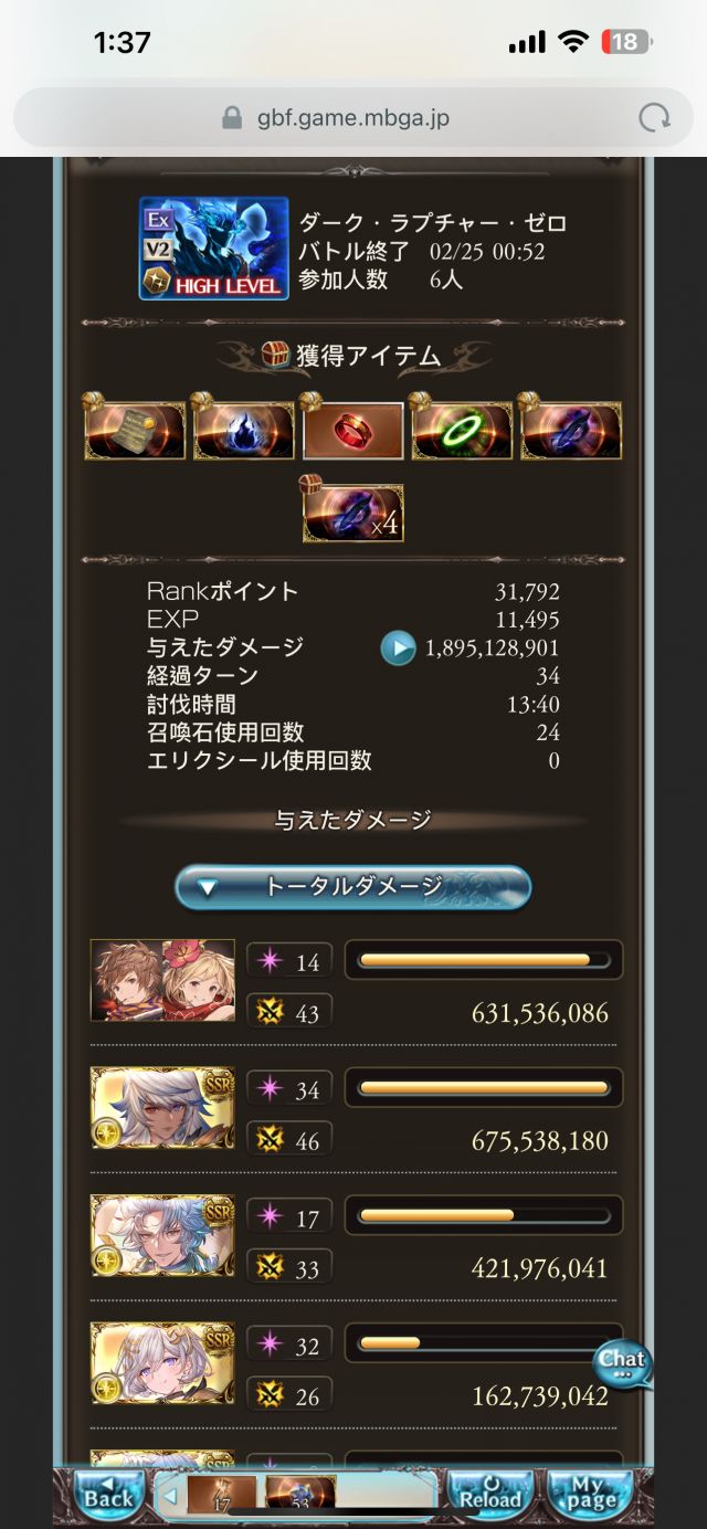 极法无脑4c方阵/老王 光剑豪cos 王子 uni 3.15更新泳荷鲁斯 NGA玩家社区