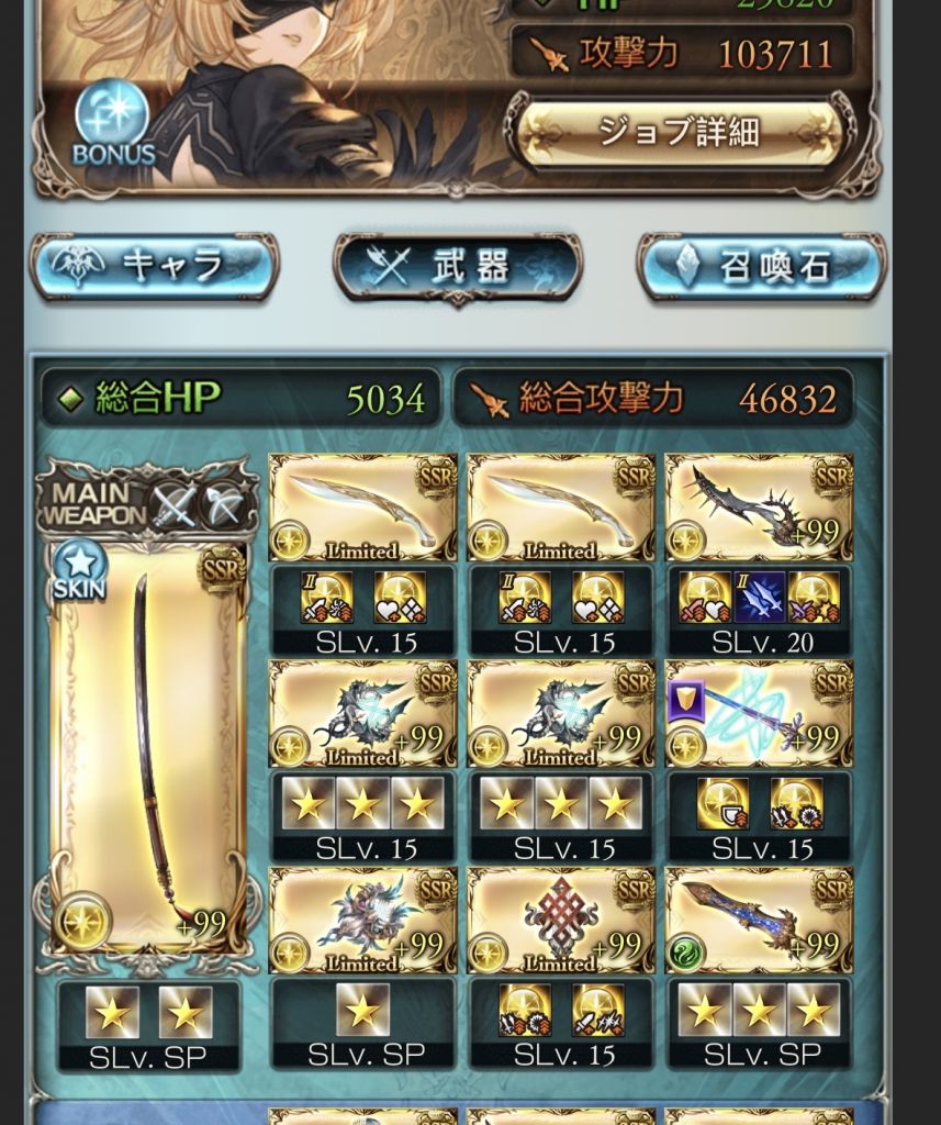 极法无脑4c方阵/老王 光剑豪cos 王子 uni 3.15更新泳荷鲁斯 NGA玩家社区