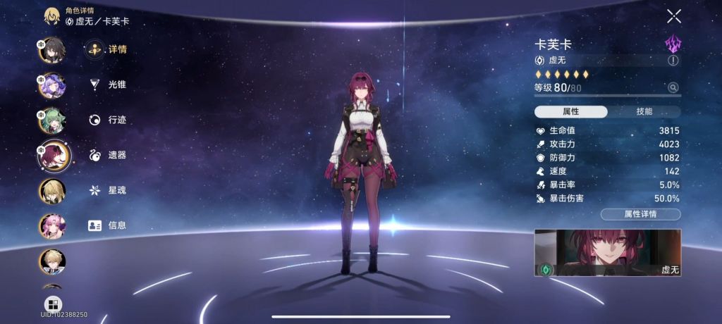 [技巧氵]01卡65鹅00霍霍带罗专武，挂十二上半自动能0t NGA玩家社区