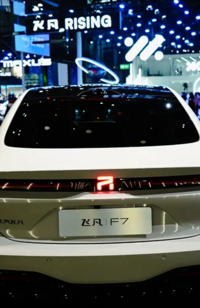 飞凡F7和R7海外命名MG9和MG S9 NGA玩家社区