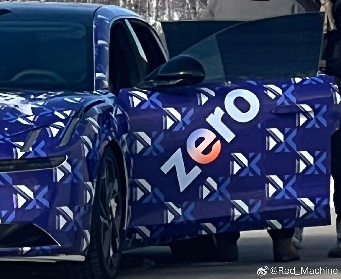 领克E371预计命名领克zero(今夕是何年) NGA玩家社区