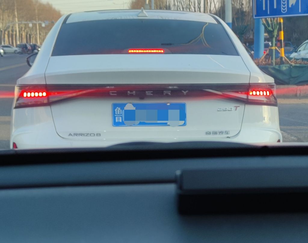 路遇艾8基本都是1.6T的版本，1.6T艾8是最走量的吗？ NGA玩家社区