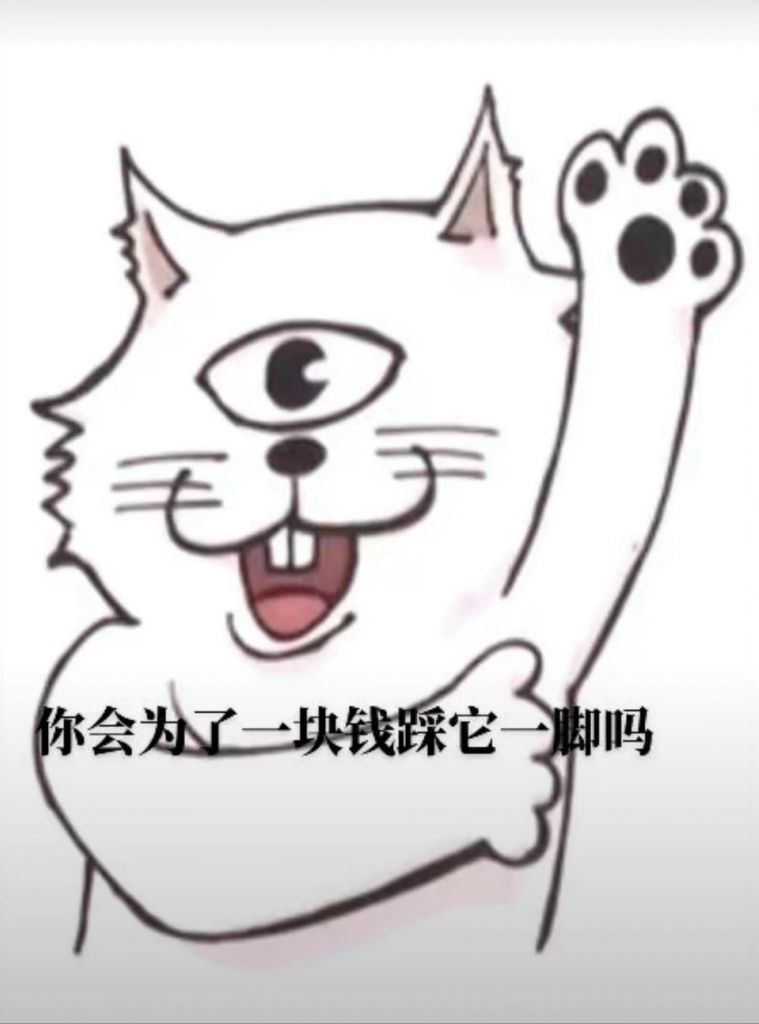 今天是jjxx的生日 NGA玩家社区