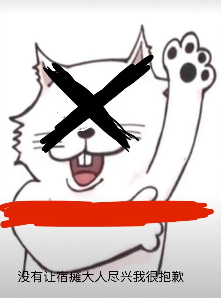 今天是jjxx的生日 NGA玩家社区