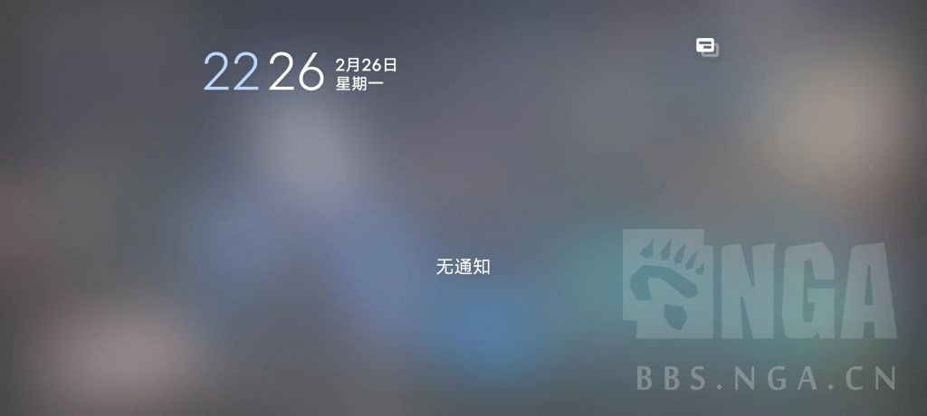 [闲谈交流] 我们2226！ NGA玩家社区