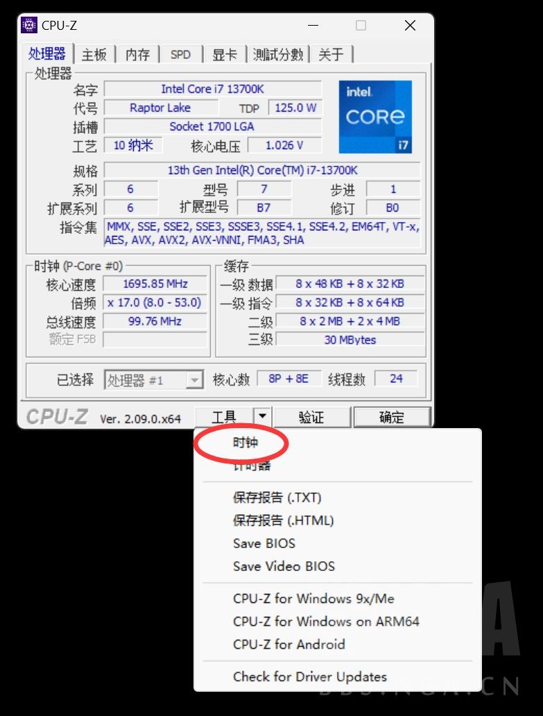Intel的CPU有办法像AMD那样检测那个核心强吗？ NGA玩家社区