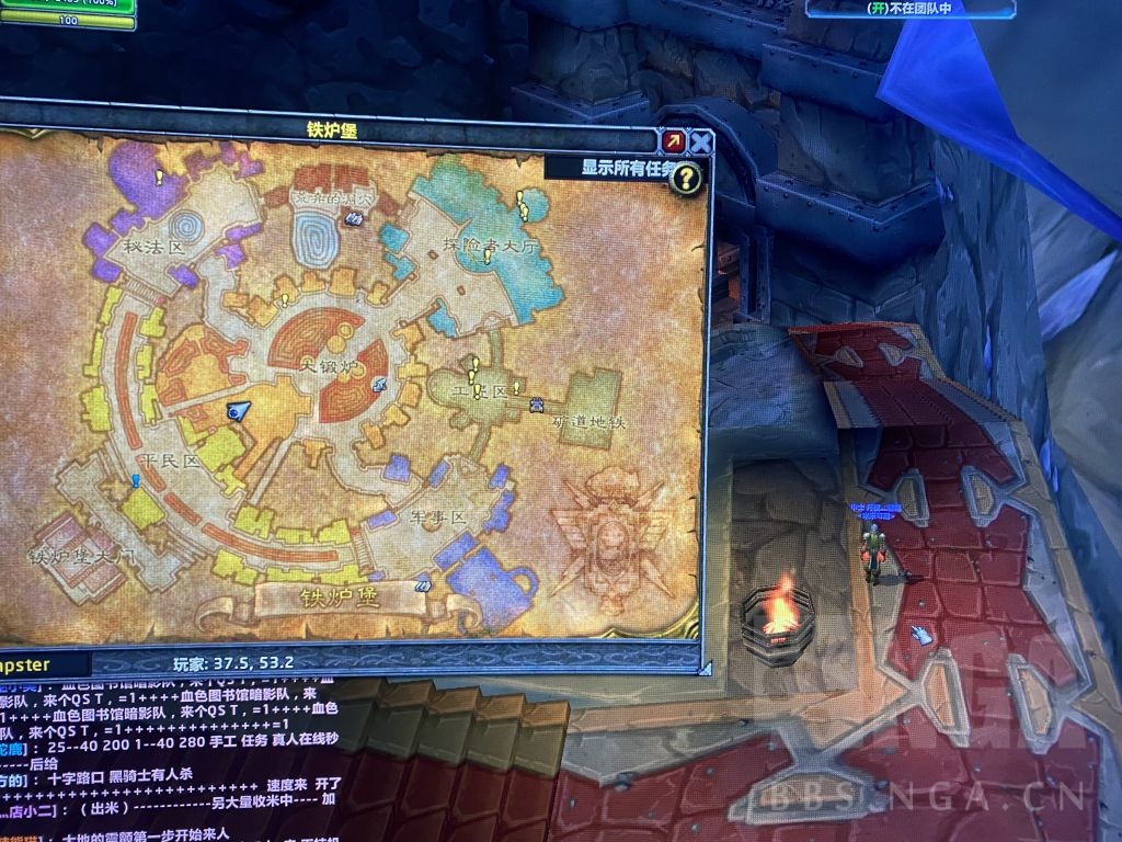 铁炉堡地下宫殿探索 178