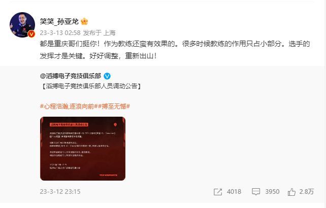 [本赛区赛事]dys到底到底为什么这么舔gala NGA玩家社区