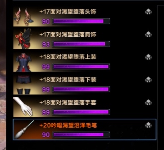 [杂谈]困梦P4说两句 NGA玩家社区