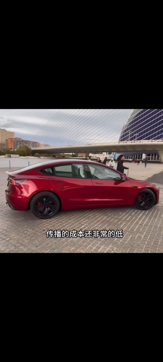 Model 3P 在国外被拍到了！ NGA玩家社区