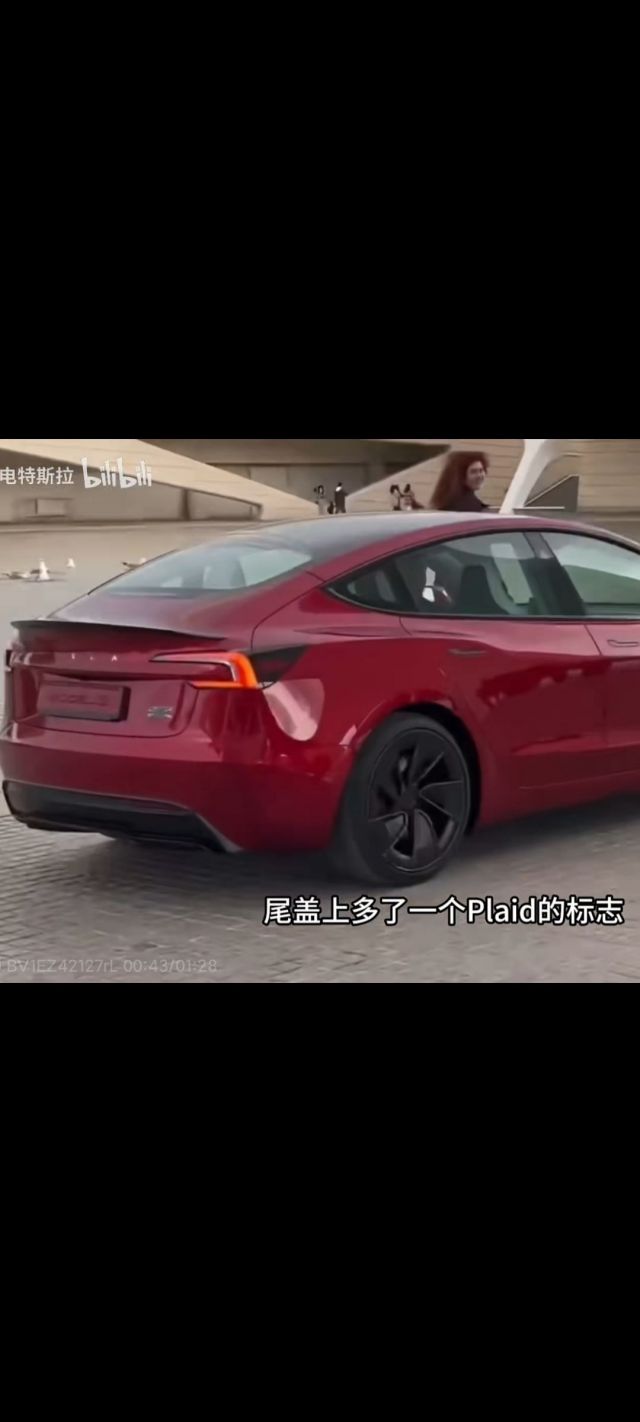 Model 3P 在国外被拍到了！ NGA玩家社区