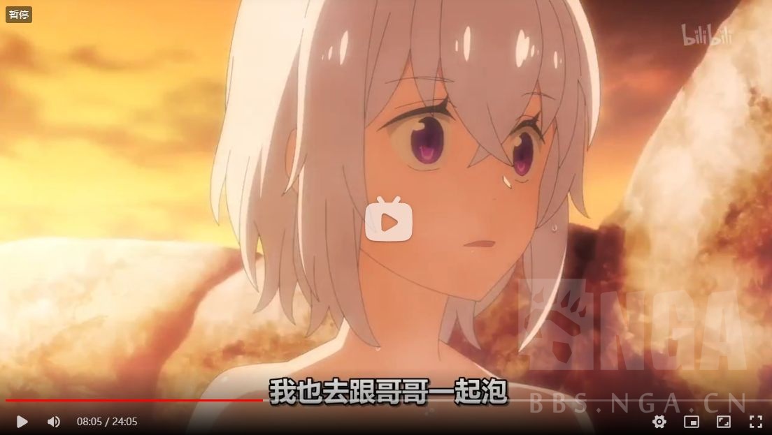 [新番讨论] 不是真正的伙伴里妹妹“重”量级发言震撼刺客小妹 NGA玩家社区