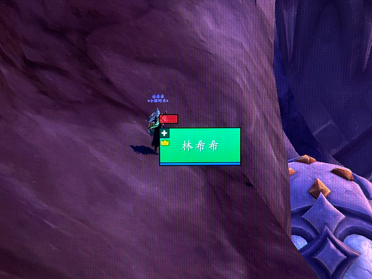 求问cell头像问题 NGA玩家社区