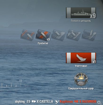 [Lesta服]莱服不支持阿斯兰了吗 178