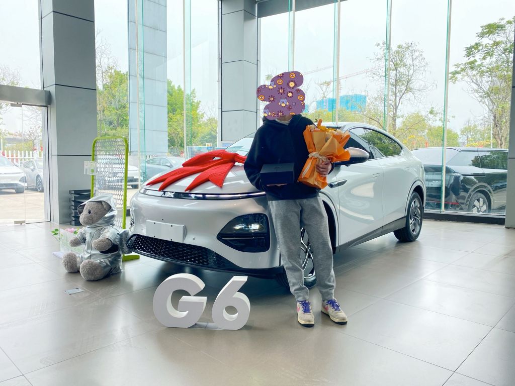 g6提车作业 NGA玩家社区