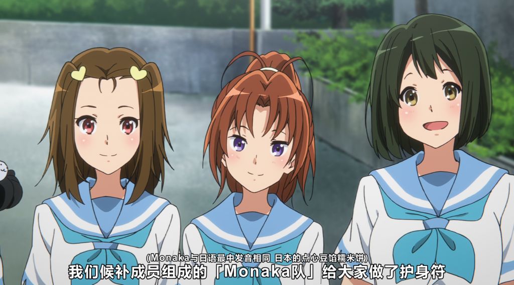 [直播贴] 《吹响悠风号》直播帖[FIN](4/4更新S3第一话漫谈) NGA玩家社区