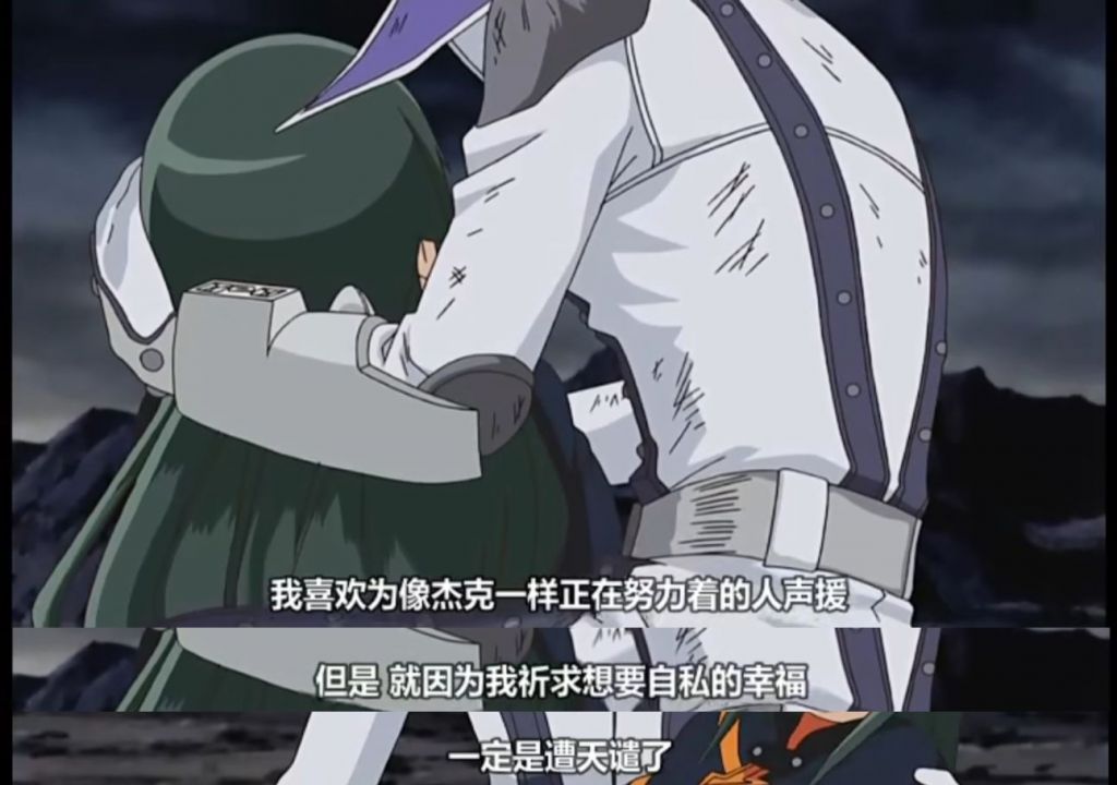 [大概是直播贴？]从零开始的游戏王补番(5ds启动 178