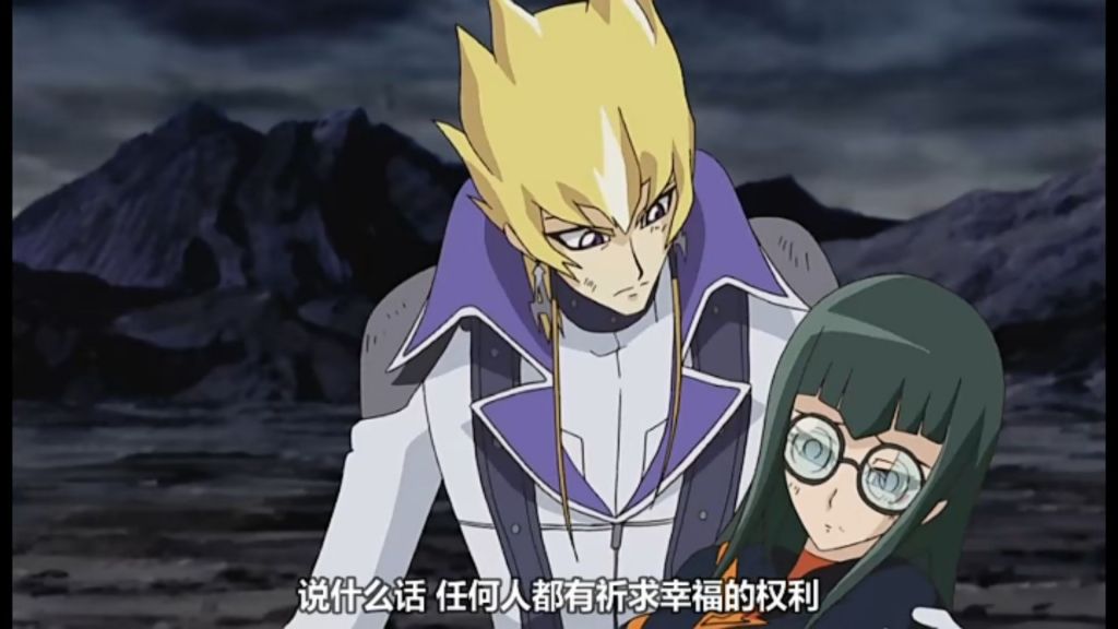 [大概是直播贴？]从零开始的游戏王补番(5ds启动 178