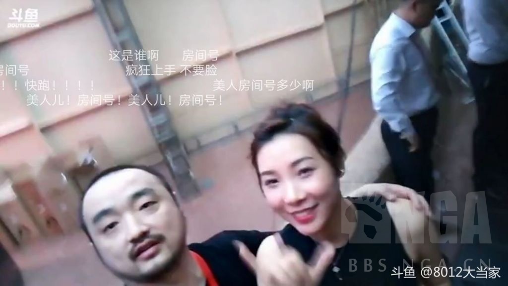 [主播相关] 3dm总监又回来了 NGA玩家社区