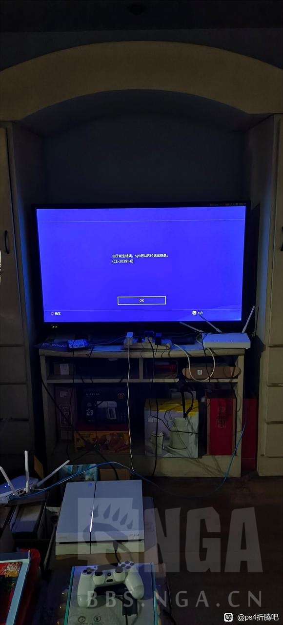 未折腾7.50版本的ps4报错30391 求问该怎么折腾 178