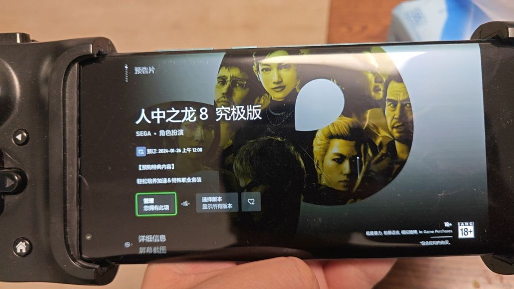 串流xsx设备，求推荐 NGA玩家社区