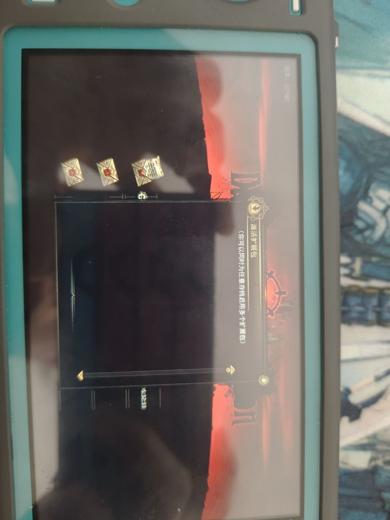 [遇事不决问大佬][Switch相关]关于买了日版年度版黑暗地牢卡带，但是dlc栏是空的 NGA玩家社区