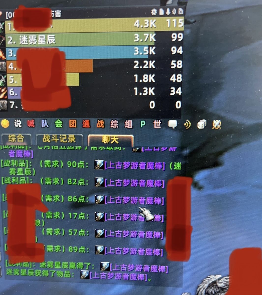 Roll团 =所有人都roll，你想要？拿货币来换 NGA玩家社区