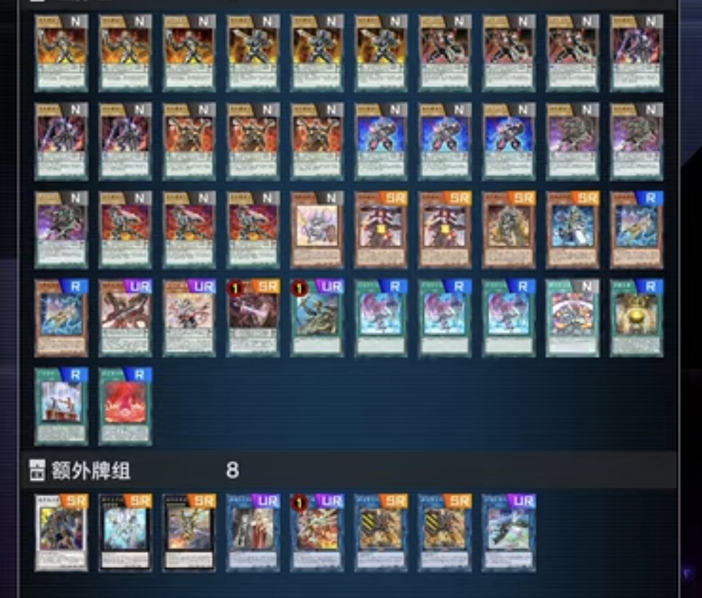 有没有最新最潮的ftk卡组 NGA玩家社区