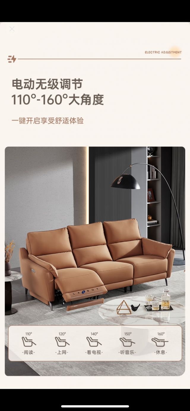 三人沙发怎么选？预算2500以内(废贴了，这预算没得搞) NGA玩家社区