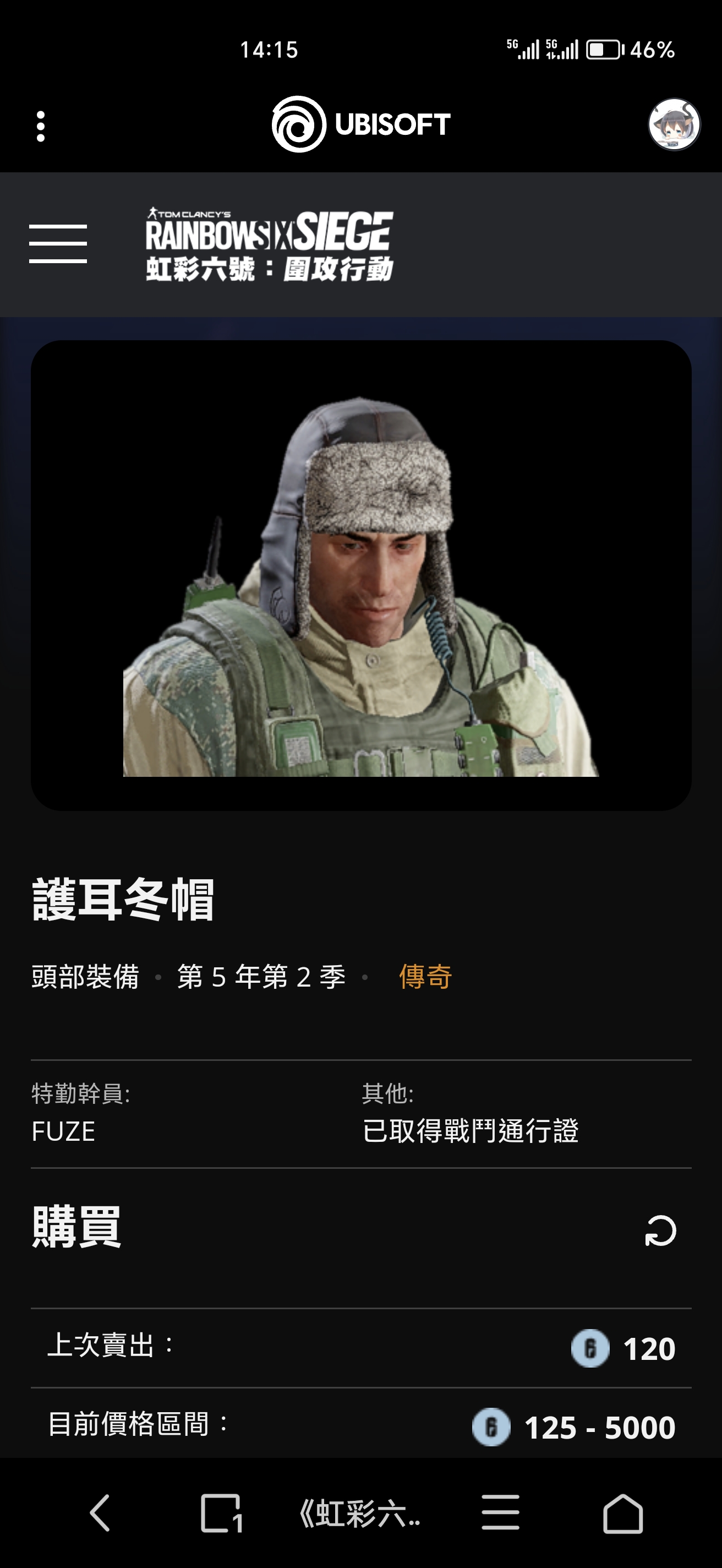 现在是入坑r6的最佳时机(内附doc和fuze露脸照) 178