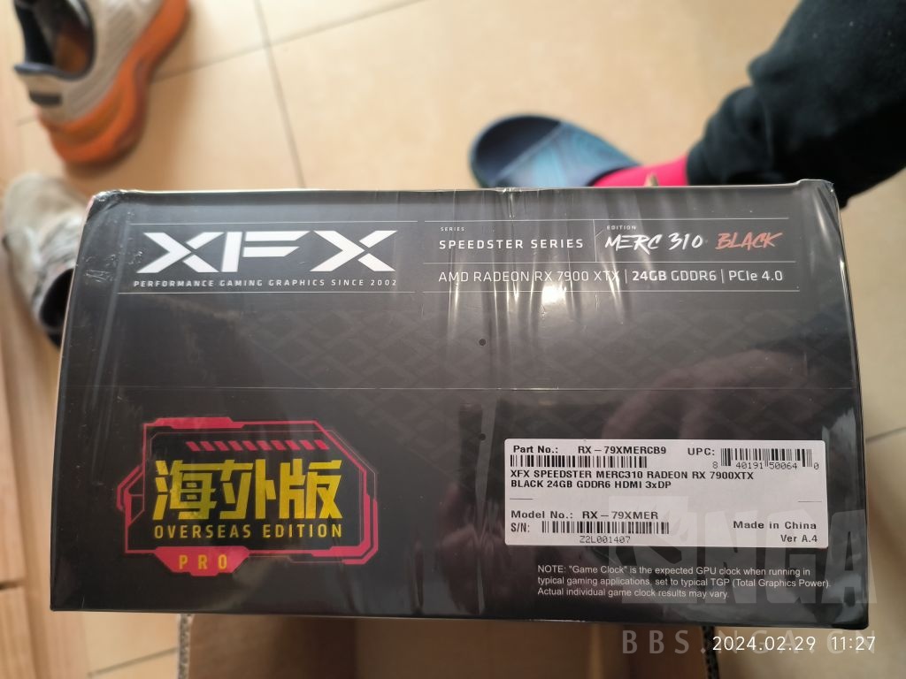 全新未拆讯景7900XTX海外版pro，省流6299 (已出) NGA玩家社区