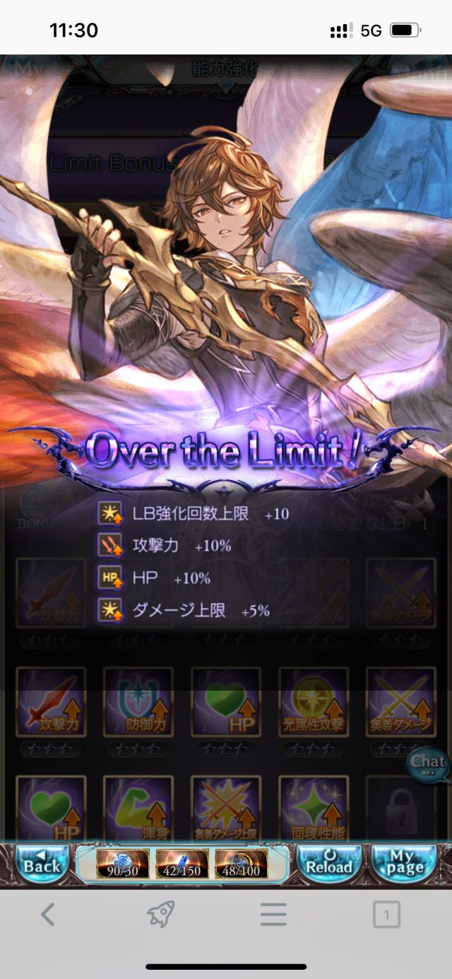 [新闻资讯] 新角色介绍——圣德芬(光属性LM)，理查德(风属性SSR)，塞布丽娜(土属性SSR) NGA玩家社区