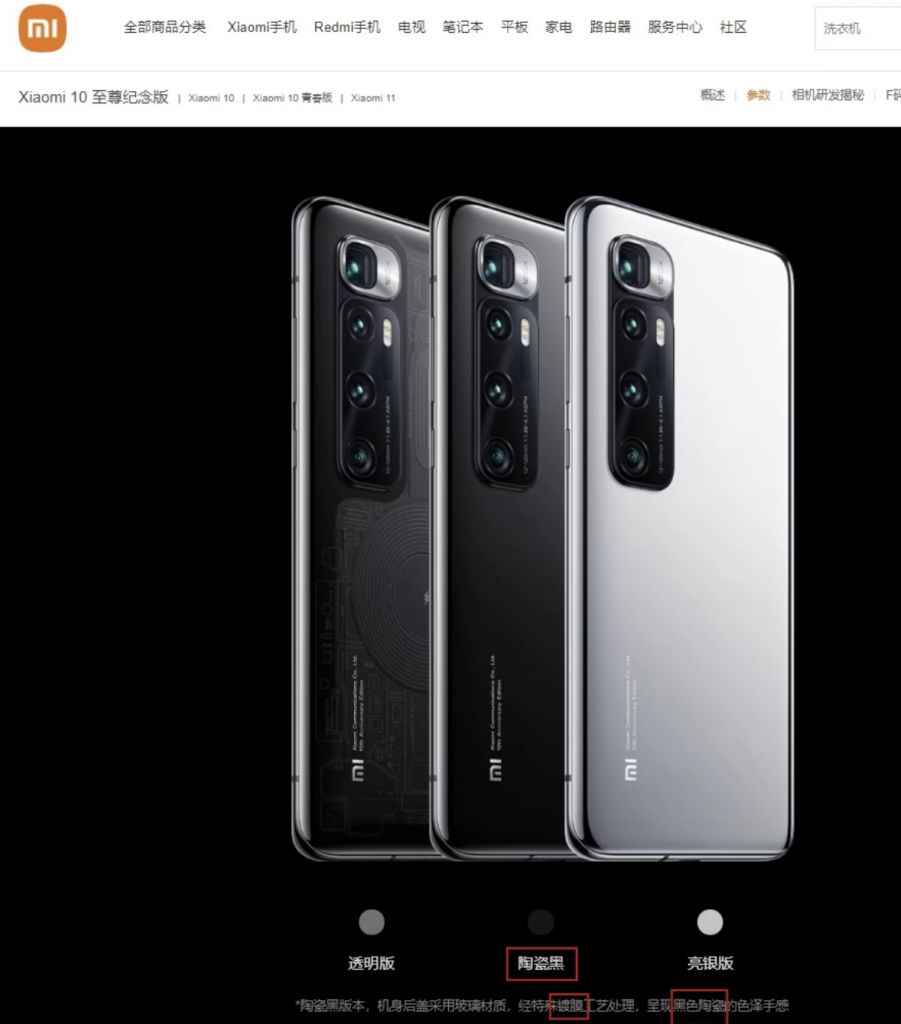 111111111111 NGA玩家社区