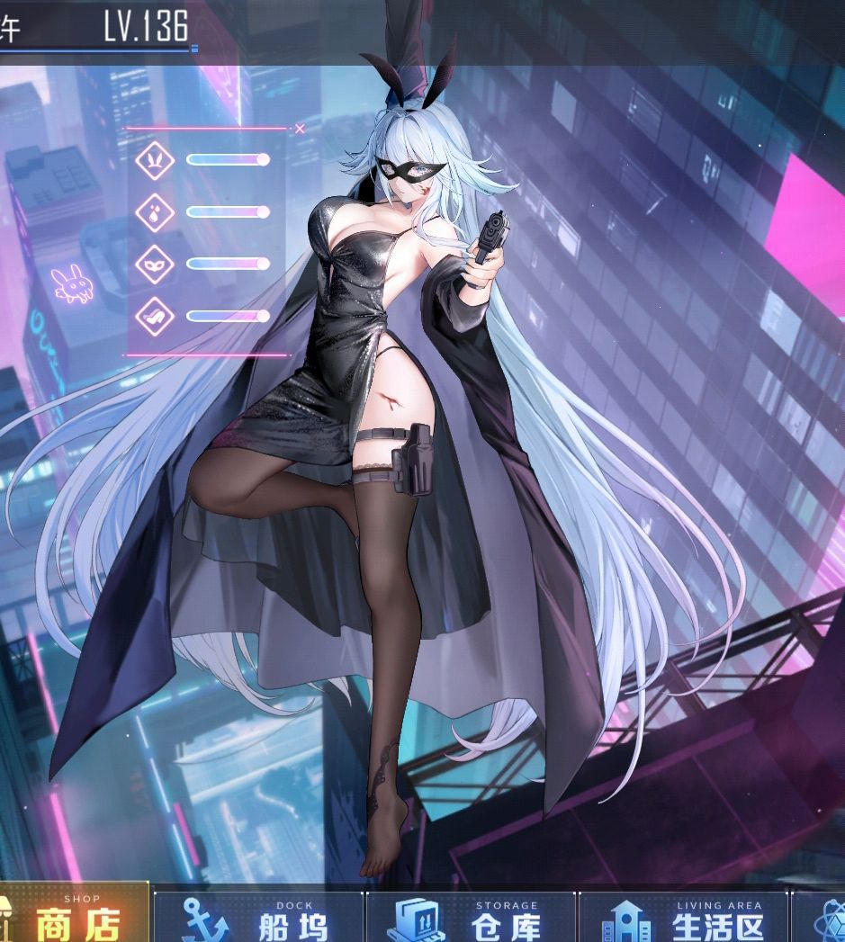 这次l2d彩蛋 NGA玩家社区