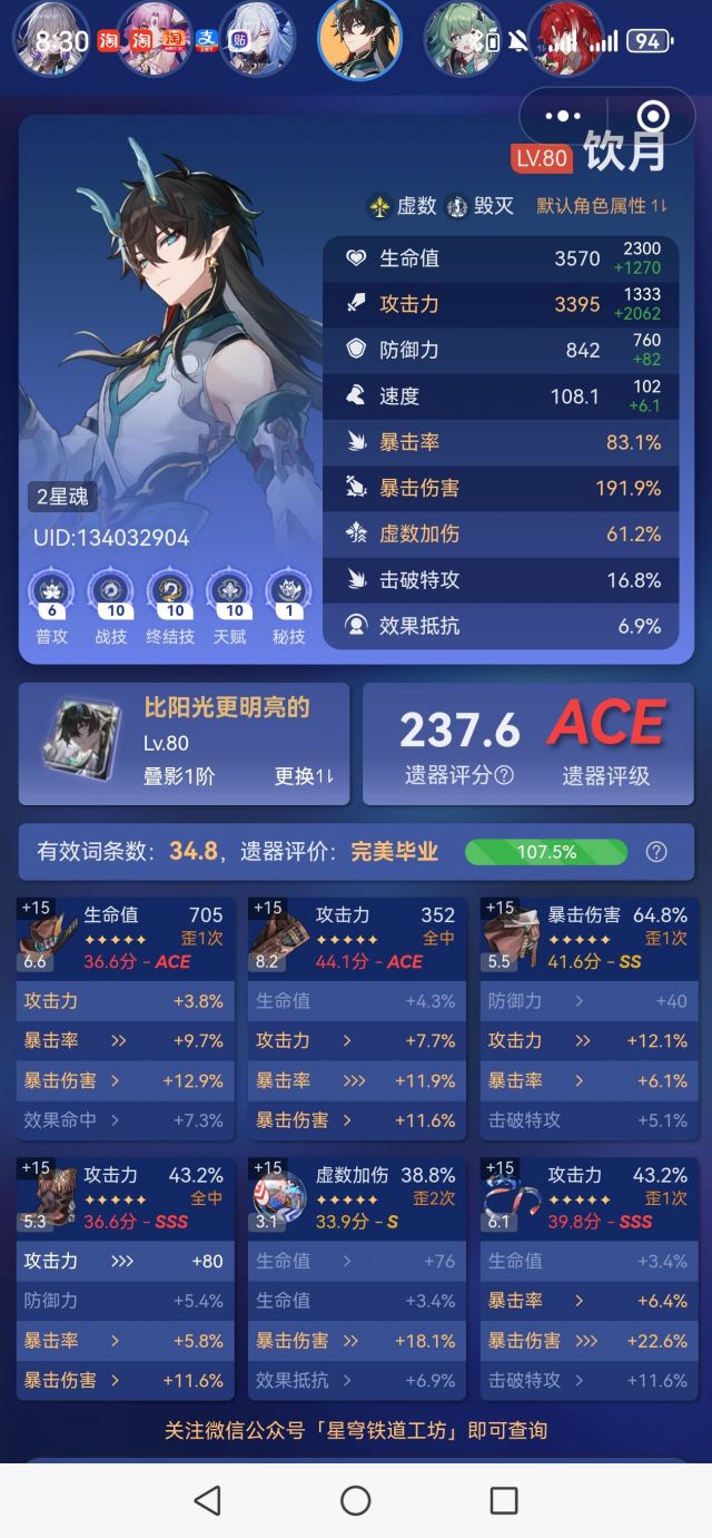 [搬自己]21饮20花上半自动0t NGA玩家社区