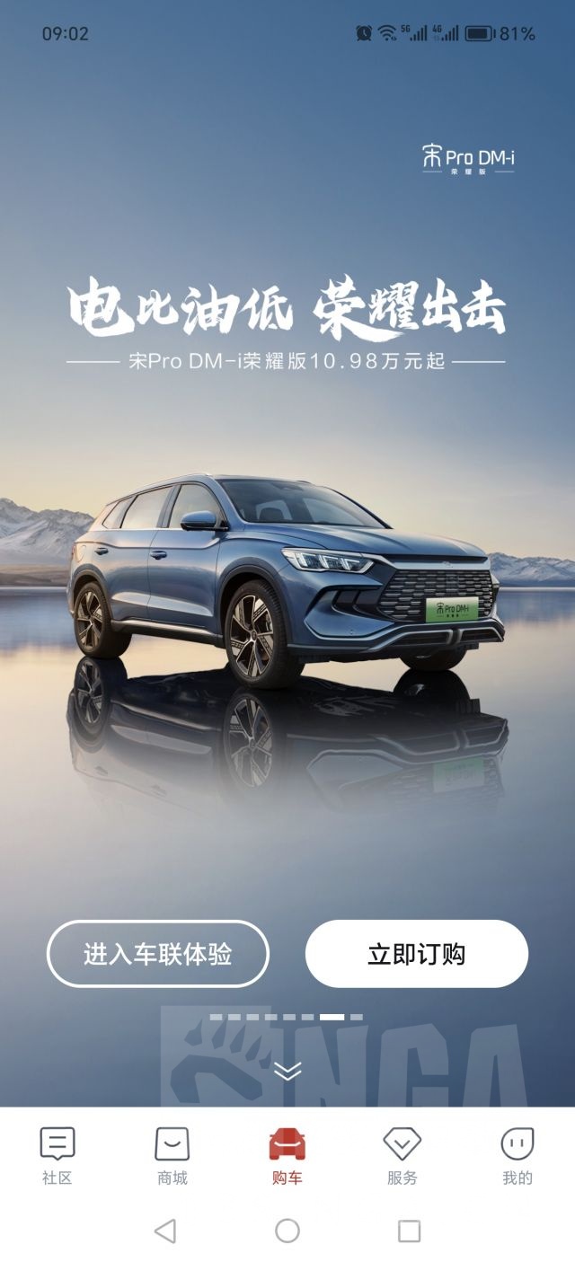 来了 荣耀出击 NGA玩家社区