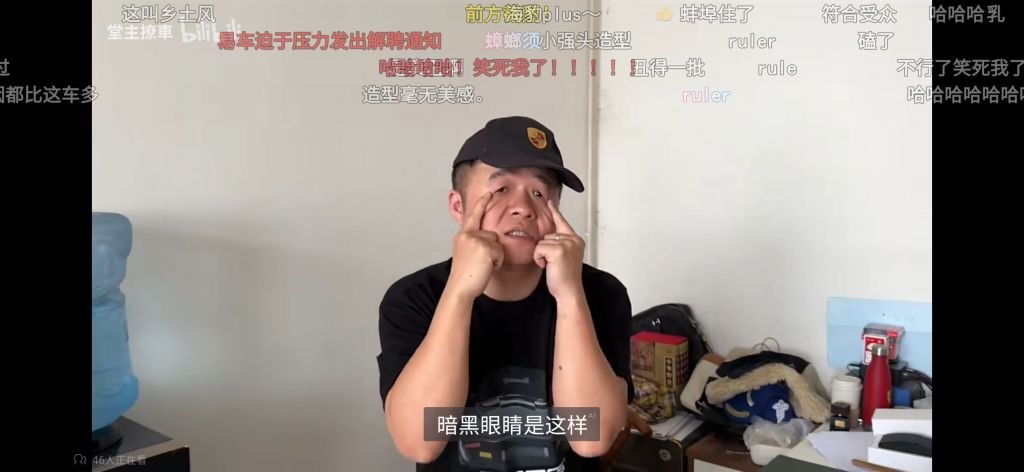 u9实车太帅了吧 178