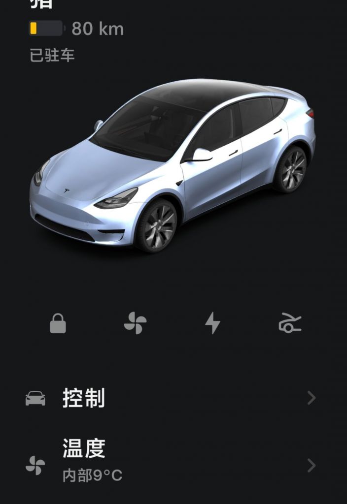 极氪001还是modely呀 NGA玩家社区