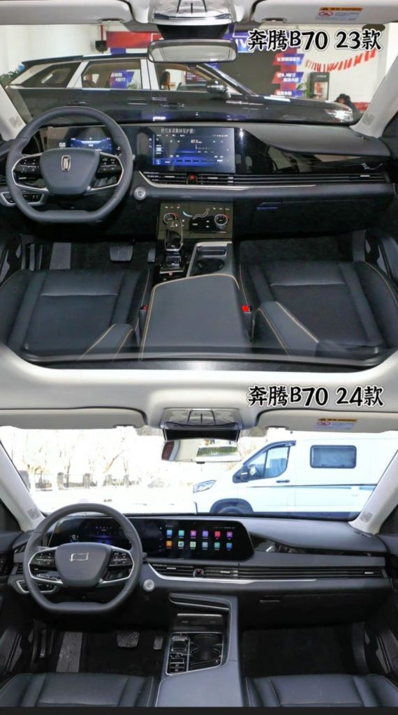 朋友们，奔腾b70这个车口碑咋样？和红旗h5是什么关系啊？ NGA玩家社区