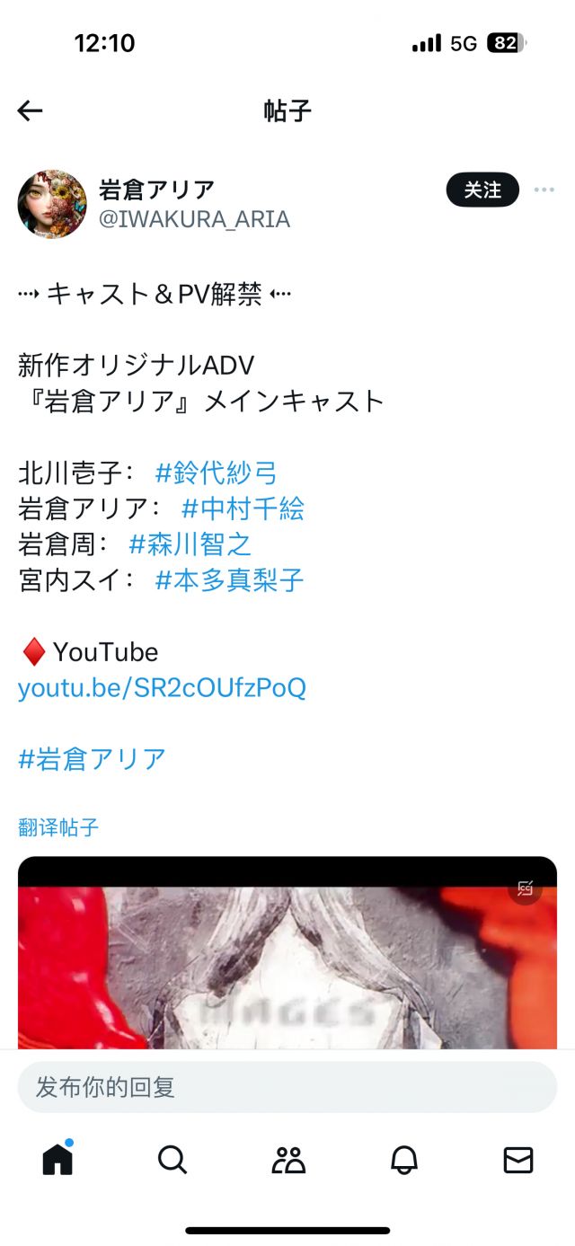 mages.也开始做全年龄百合GAL了 NGA玩家社区