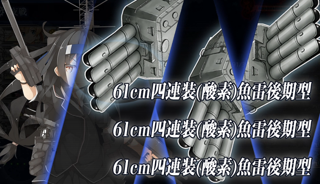 [肝胆涂地]舰娘大法好！舰队collection快速入门指南Mk.3改 Model 2024 NGA玩家社区