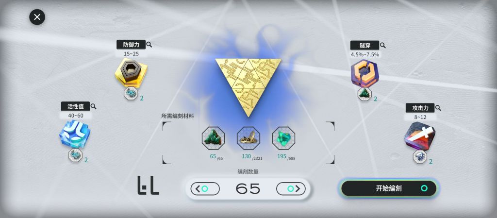 [闲谈交流]大家来一起分享点游戏的小tips NGA玩家社区