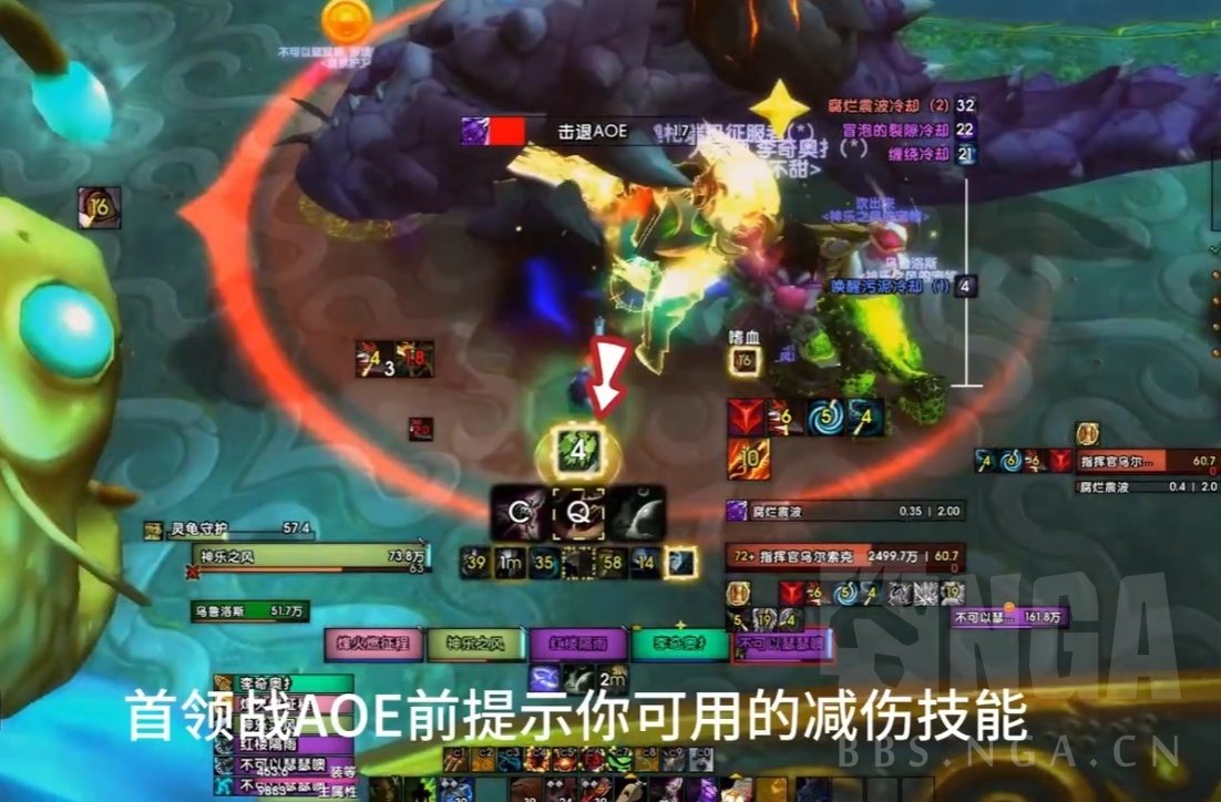 告别CD、buff和dot……兽王猎人懒人wa演示 NGA玩家社区