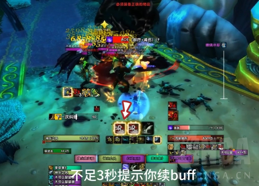 告别CD、buff和dot……兽王猎人懒人wa演示 NGA玩家社区