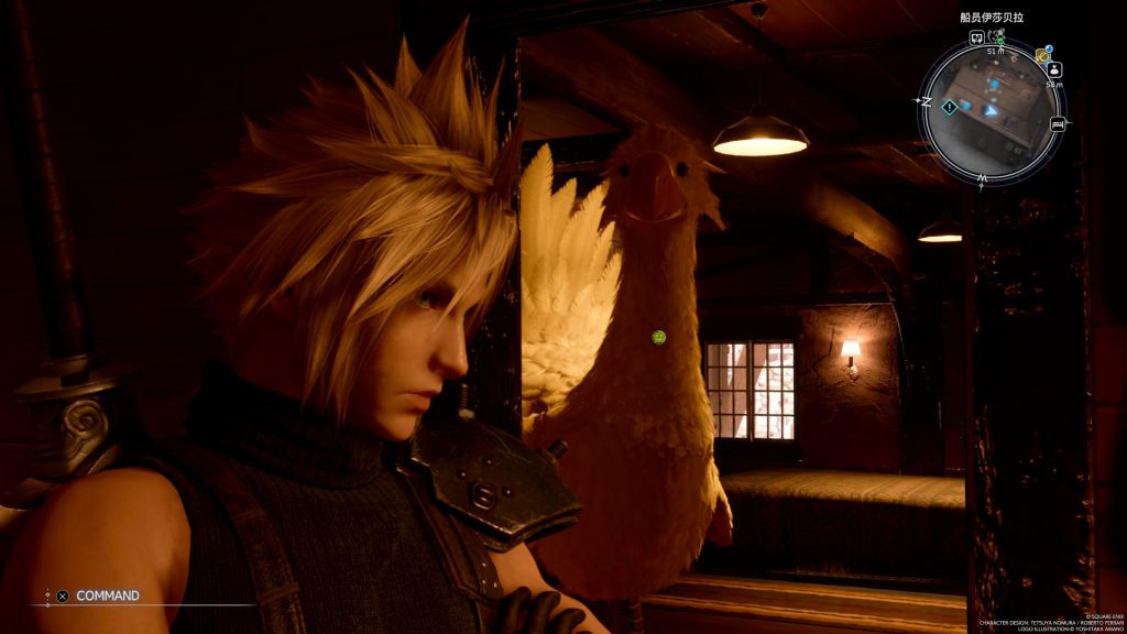 ff7rb我这是出bug了？ NGA玩家社区