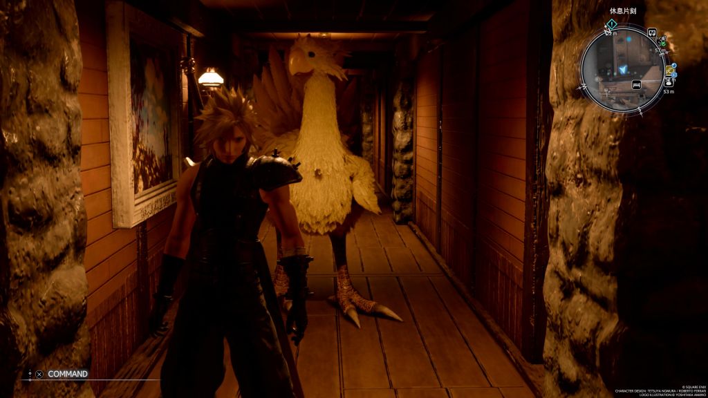 ff7rb我这是出bug了？ NGA玩家社区