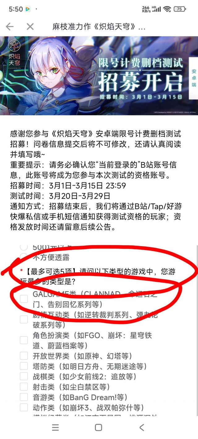 [破事氵]你没有毛病吧，啊b NGA玩家社区